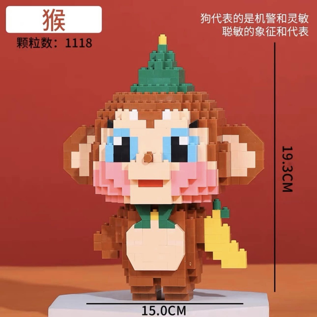 LEGO 12 CON GIÁP | Shopee Việt Nam