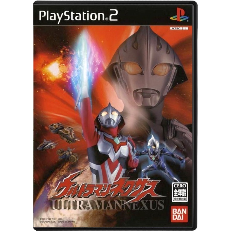 Ultraman Nexus - Đĩa game PS2 | Shopee Việt Nam