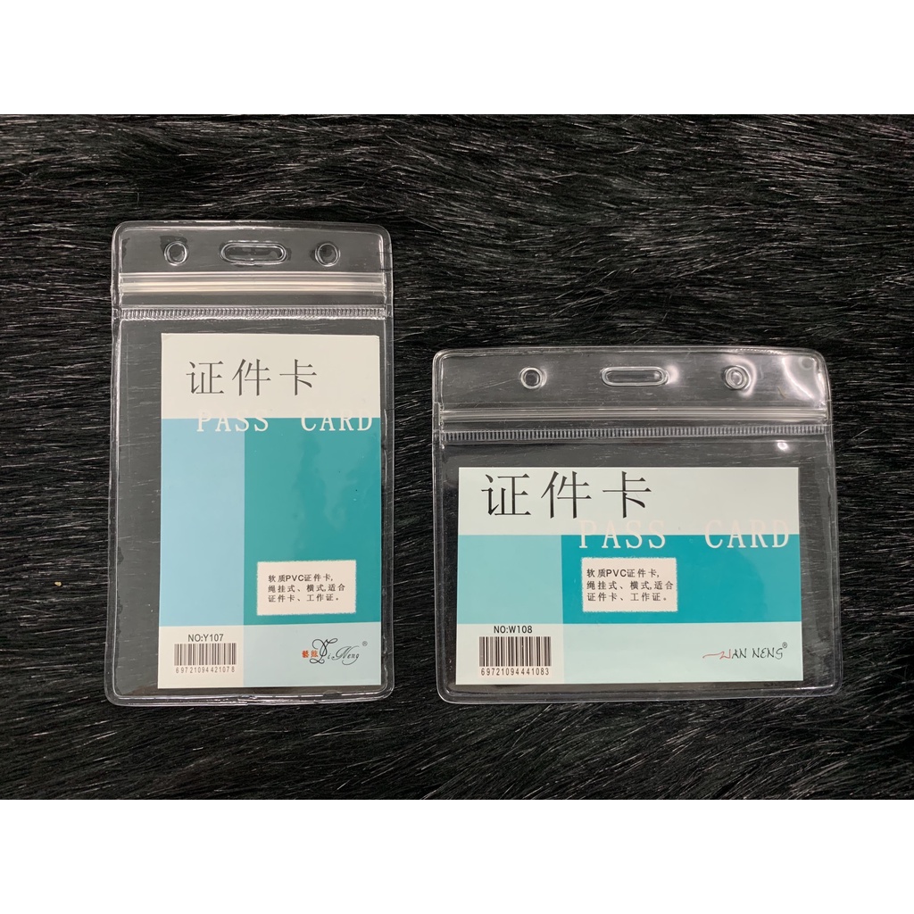 Bao đựng thẻ nhựa dẻo - Bao Zip | Shopee Việt Nam