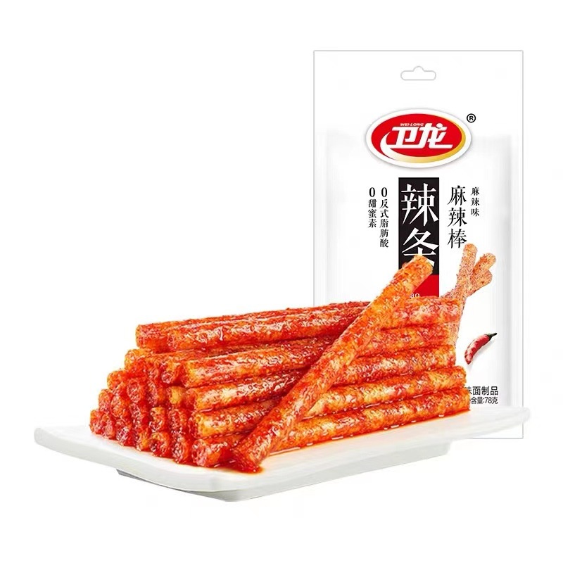 Set que cay Vệ Long 65g-106g tự chọn thơm ngon đậm vị đồ ăn vặt Sài Gòn ...