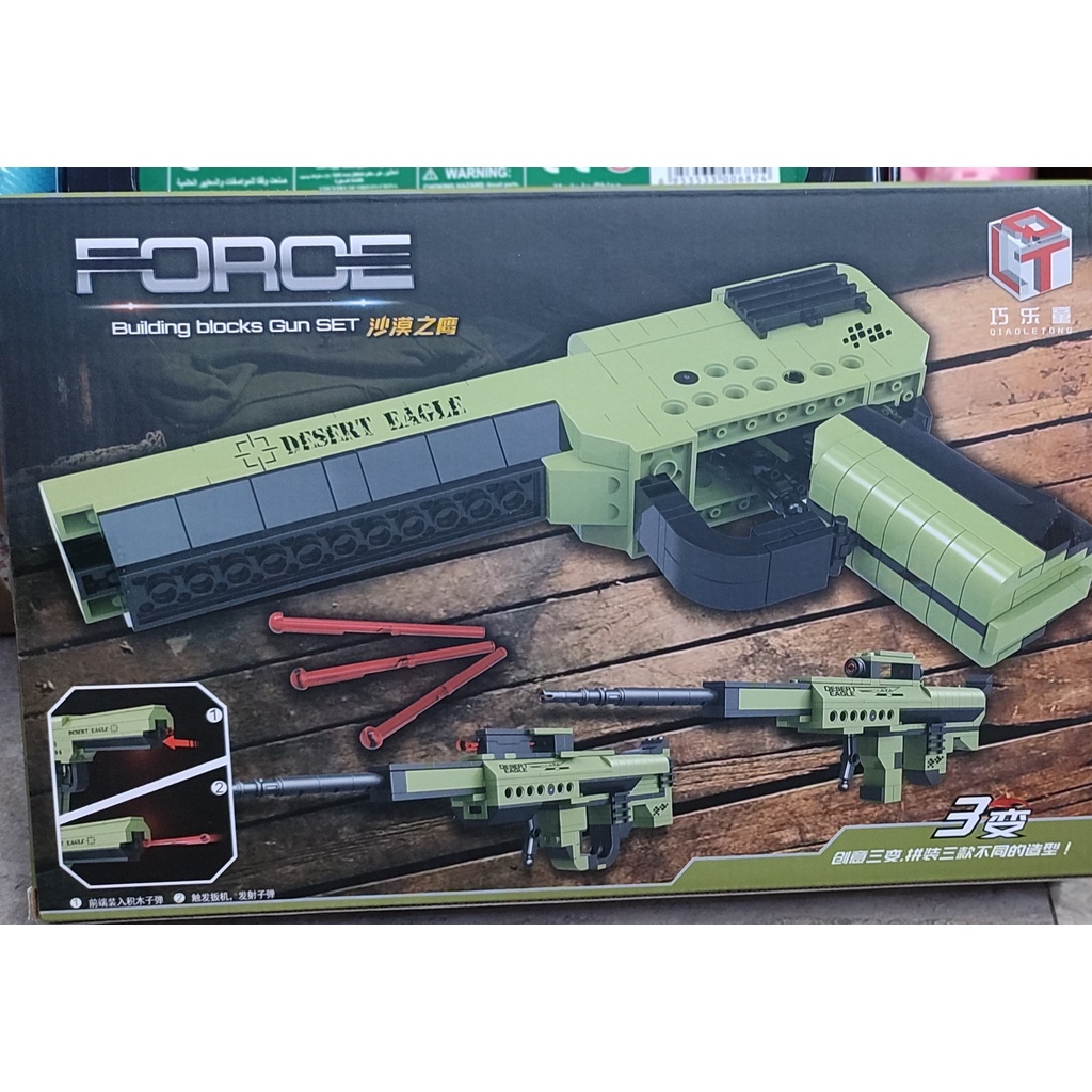 Lego mô hình súng 3in1 | Shopee Việt Nam