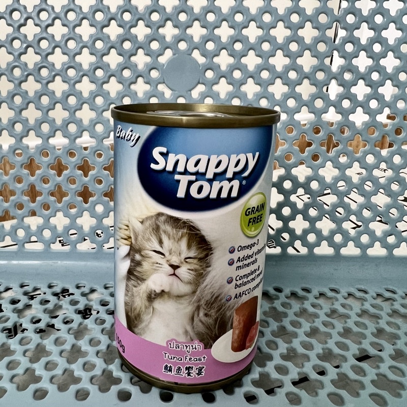 Pate Snappy Tom Lon 400g Real Fish & Real Meat - Thức Ăn Cho Mèo Snappy Tom 400g | Shopee Việt Nam