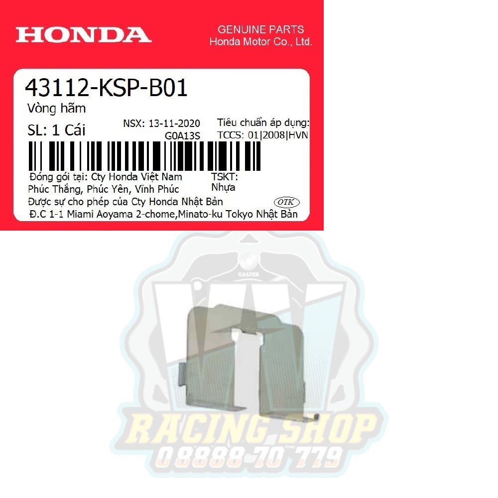 Giá Đỡ Bố Thắng Sau / Pat Đỡ Má Phanh Sau Winner - Winner X - GTR - Sonic (43112-KSP-B01 ...