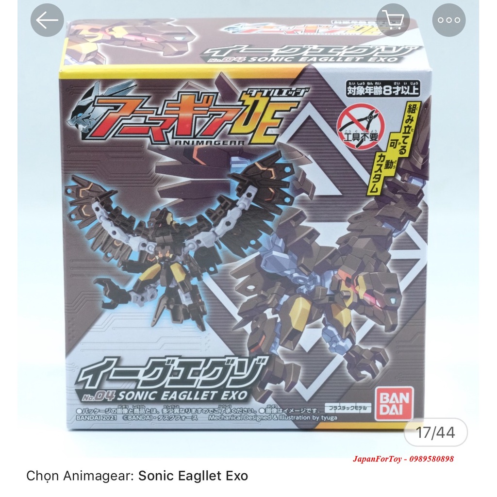 [Japanfortoy] Mô hình ANIMAGEAR DE Chính Hãng Bandai Animal Anima Gear ...