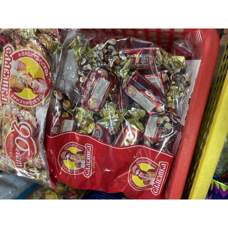 Kẹo socola CTEN nga 500g | Shopee Việt Nam