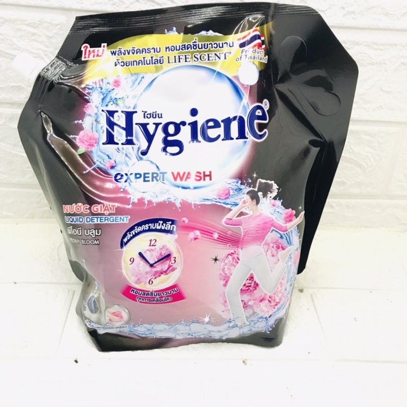 Nước giặt xả 2 trong 1 HYGIENE Thái Lan 1800ml | Shopee Việt Nam