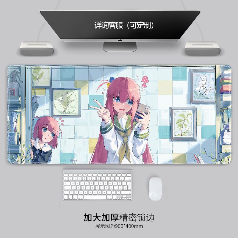 BOCCHI THE ROCK! Mouse pad oversized anime Two-Dimensional BOCCHI sauce ...