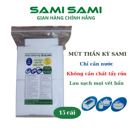 Mút thần kỳ SAMI, mút bọt biển melamin độ nén cao lau chùi làm sạch mọi vết bẩn cứng đầu (gói 15 ...