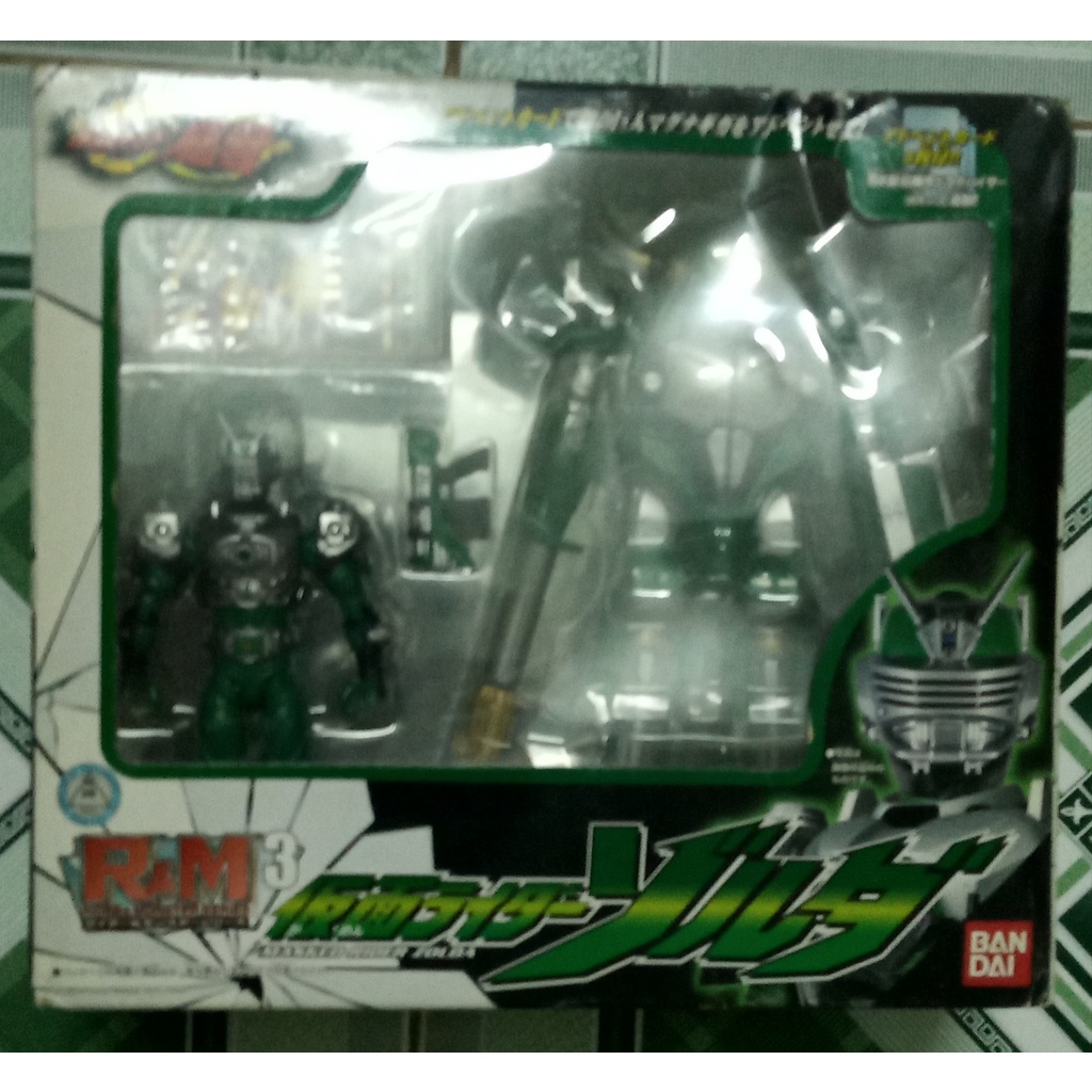Mô hình Kamen Rider Ryuki R&M 3 Zolda & Magnugiga | Shopee Việt Nam
