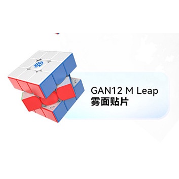 GAN 12 Maglev UV 3x3 Cube Professional GAN 12 M LEAP Cube Puzzle Fidget ...