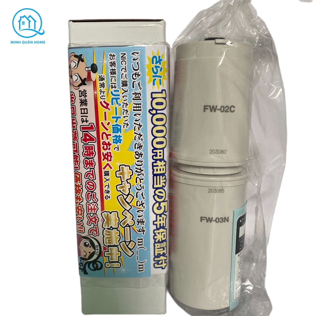 Lõi Lọc Nước Trevi FW01CN Dùng Cho Máy Lọc Nước Điện Giải Ion Kềm FW ...