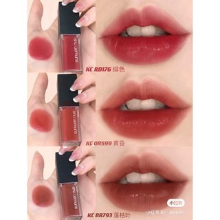 [Shu BR793/RD176/OR599] Son Kem Shu Uemura Rouge Unlimited Kinu Cream 5 ...