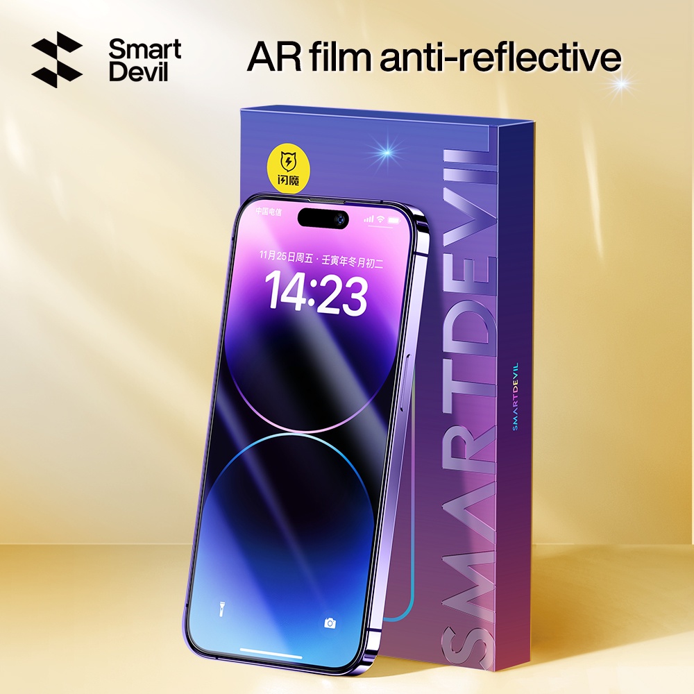 Smartdevil AR Phim Mềm Bảo Vệ Màn Hình Chống Phản Quang Cho Iphone14pro / 14promax Phim Siêu ...