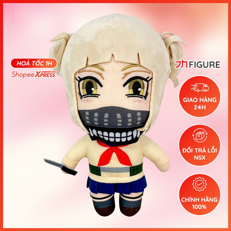 Gấu Bông, Thú Bông Toga Himiko, Học Viện Anh Hùng, Battle Form, Great ...