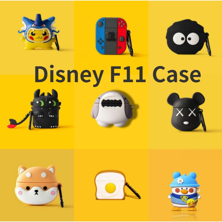 【imamura】 Áp dụng cho Disney F11 Case Áp dụng cho Disney F11 hộp bảo vệ ...