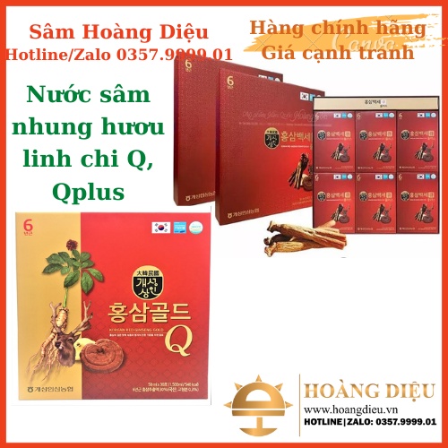 Sâm Hoàng Diệu - Nước hồng sâm nhung hươu linh chi Gold Q , QPlus, Chinki Nonghuyp Hàn Quốc Hộp ...