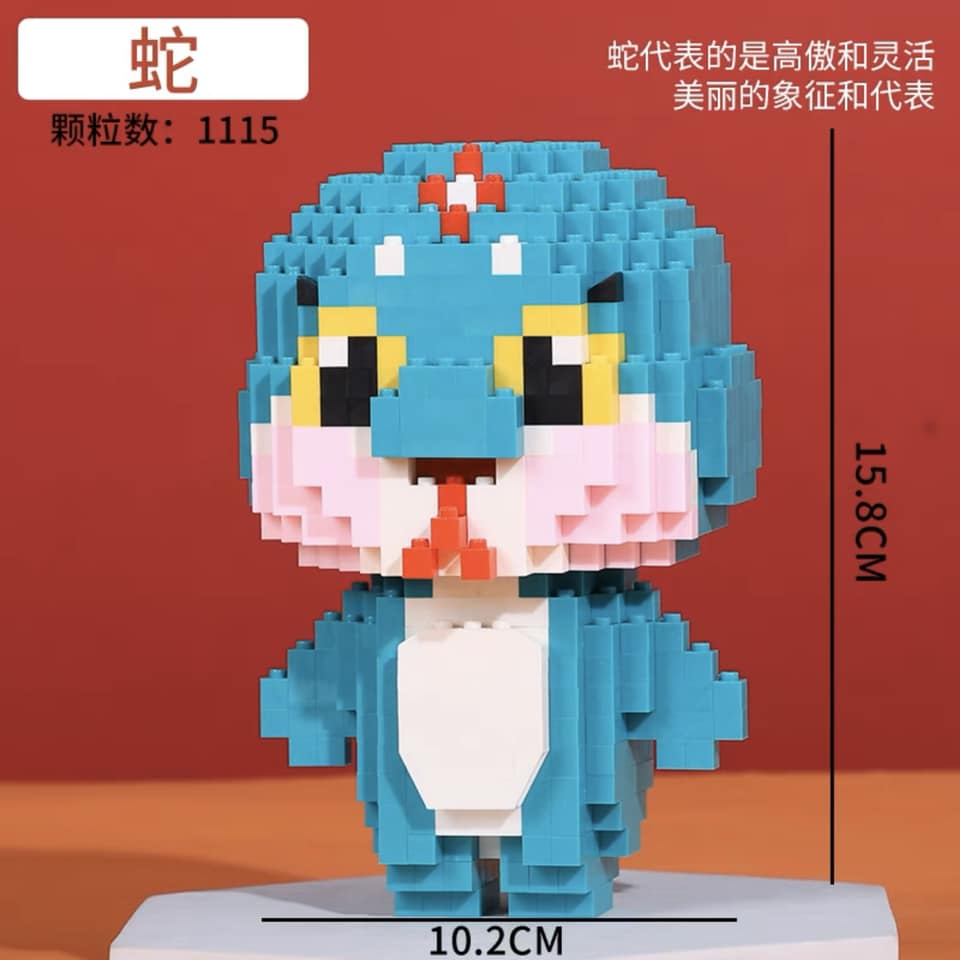 LEGO 12 CON GIÁP | Shopee Việt Nam