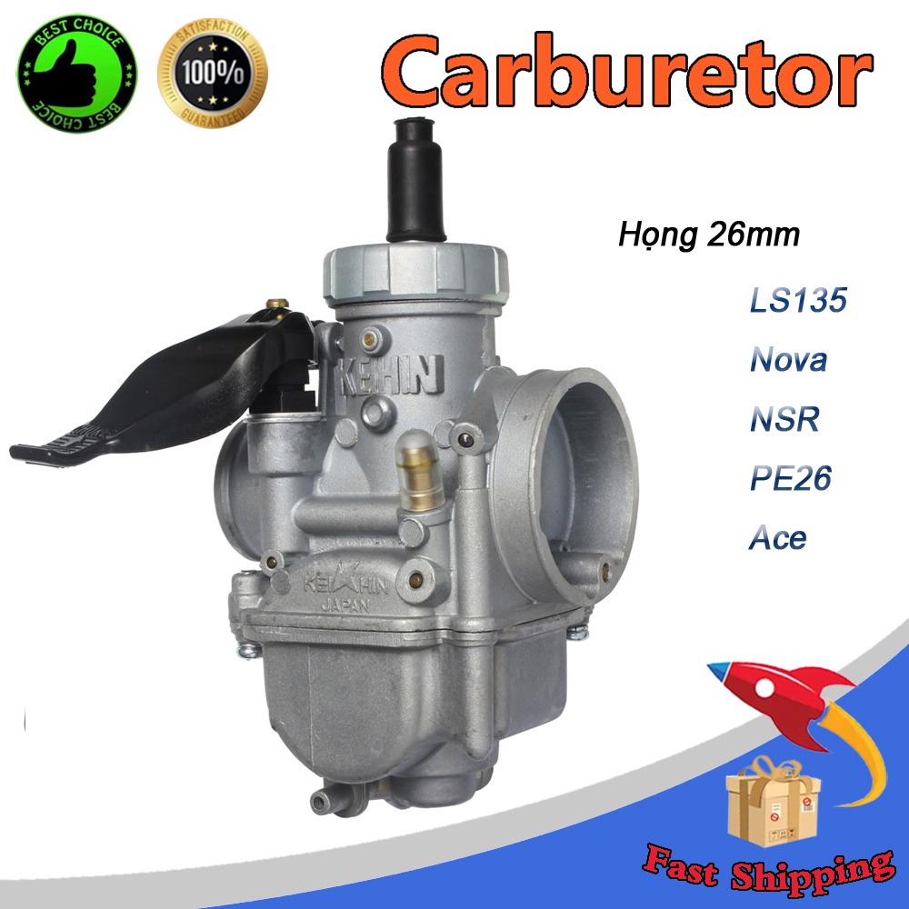 bình xăng con LS135 / Nova NSR [Hàng Xịn ] ，bình xăng con PE26 Ace Phù Hợp ，Họng 26mm -（gắn được ...