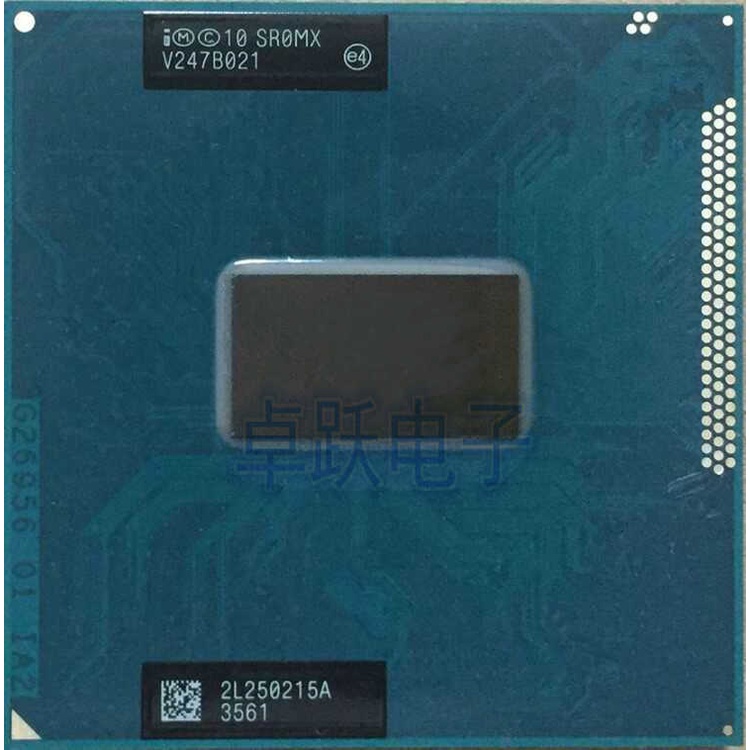 Bộ xử lý Intel® Core™ i5-3320M Hỗ trợ socket FCPGA988, FCBGA1023 | Shopee Việt Nam
