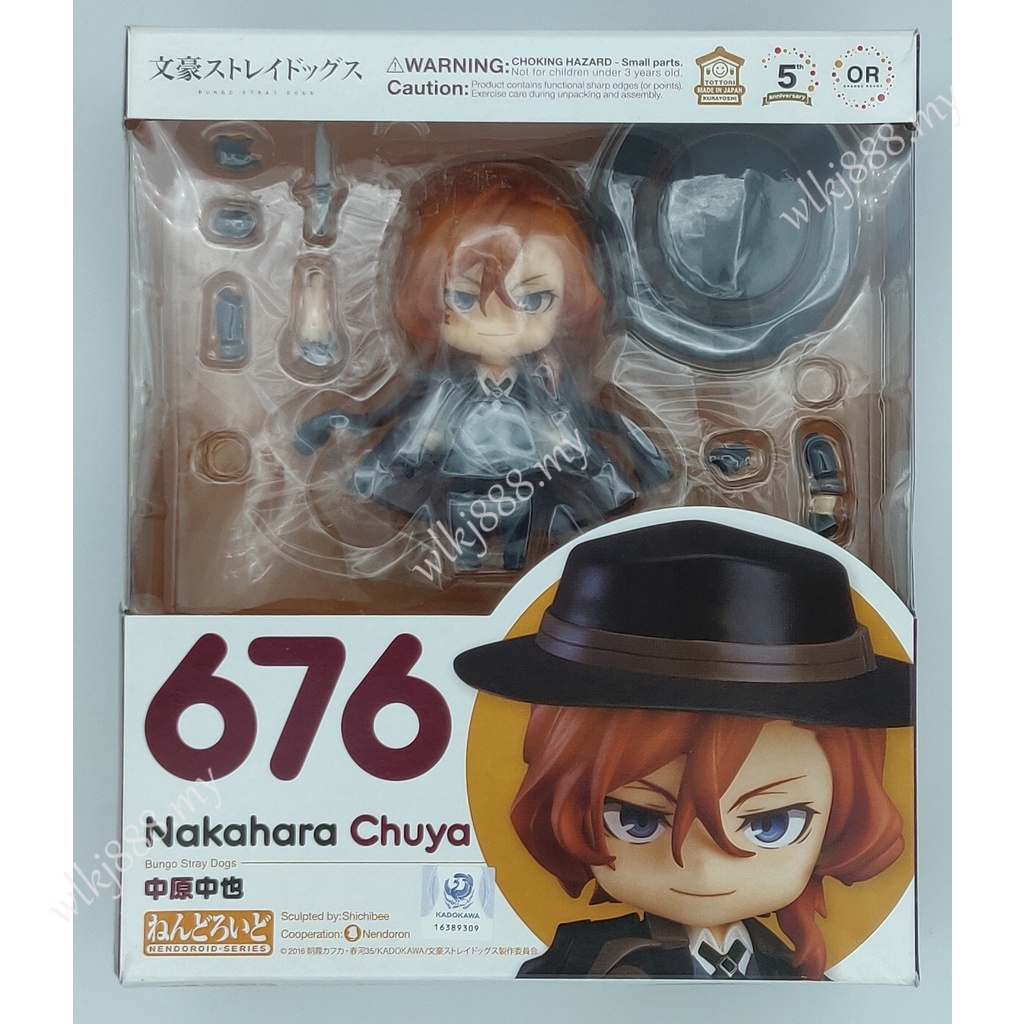 Mô Hình Nhân Vật Nendoroid Bungo Stray Dogs 676 Nakahara Chuyaedit 657 ...