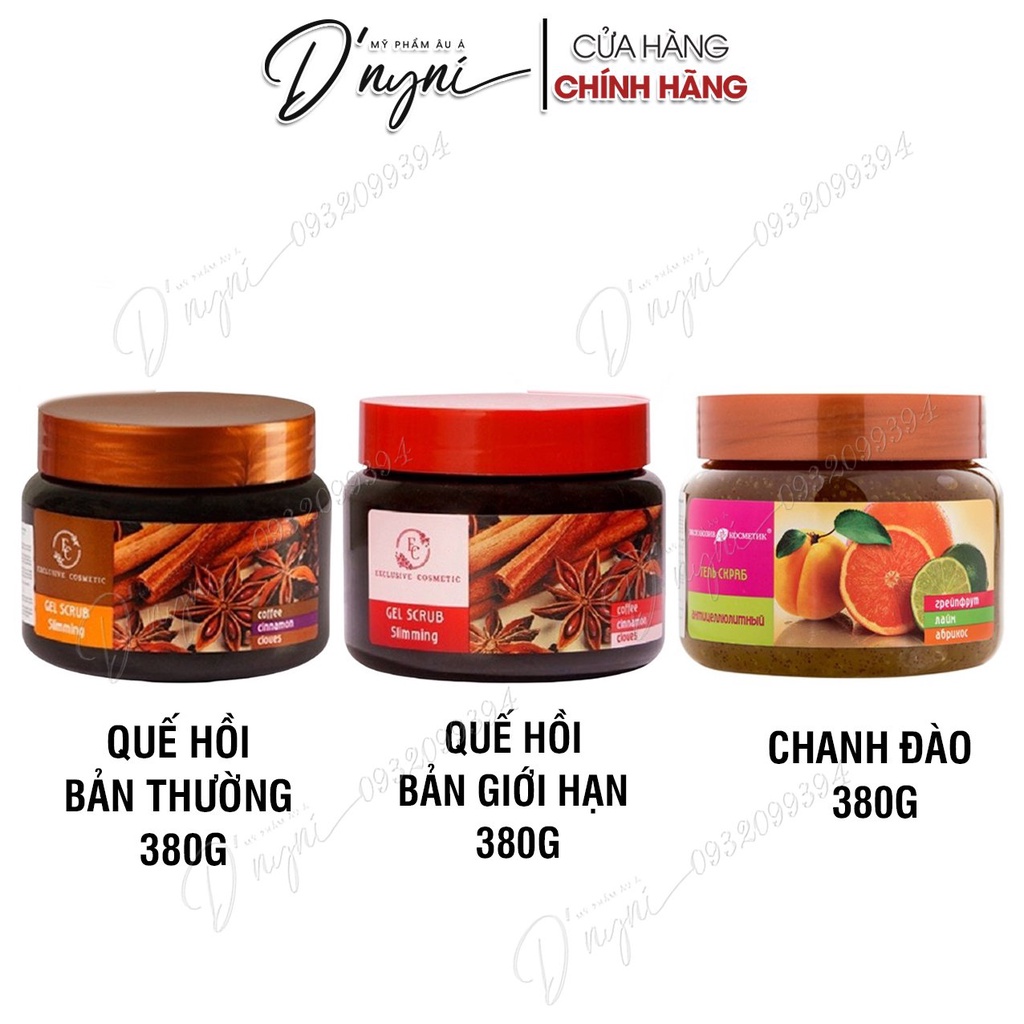 TẨY TẾ BÀO CHẾT BODY QUẾ HỒI CAFE 380g NGA | Shopee Việt Nam