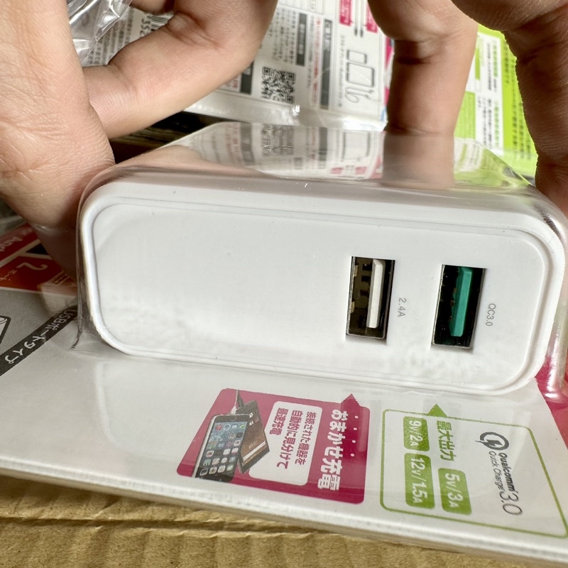 Củ Sạc Nhật Elecom 2 Cổng USB A MPA-ACUQ02WF | Shopee Việt Nam