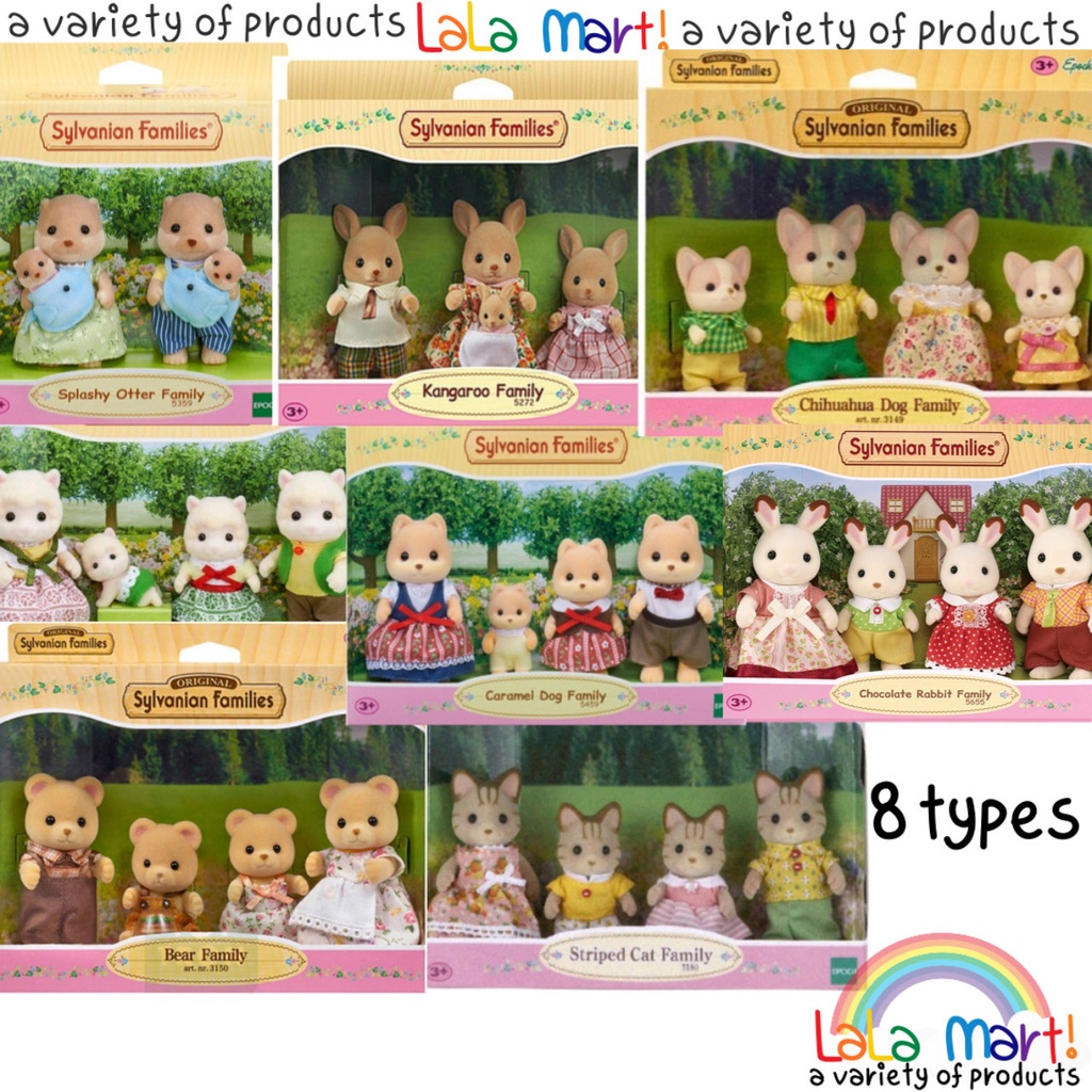 Sylvanian set 9 Mô Hình Gia Đình sylvanian Families / action set / 8 ...