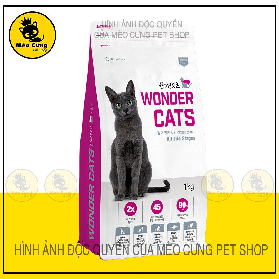 [1KG] THỨC ĂN HẠT WONDER CATS CHO MÈO MỌI LỨA TUỔI | Shopee Việt Nam