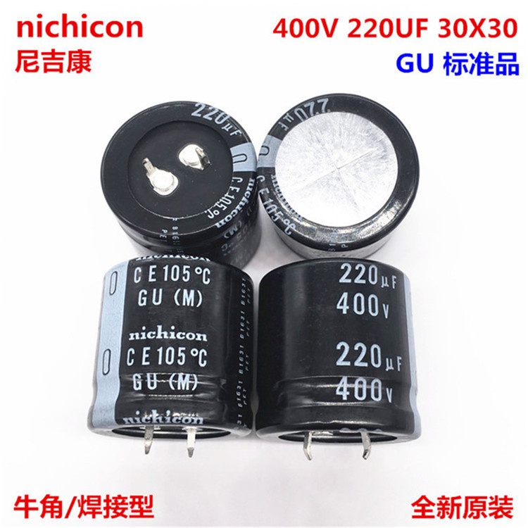 Tụ Điện 400v220uf 30X30 nichicon 220UF 400V 30 * 30 GU 105 Độ Chuyên ...