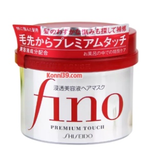 Kem ủ và hấp giúp dưỡng tóc Fino Shiseido 230g | Shopee Việt Nam