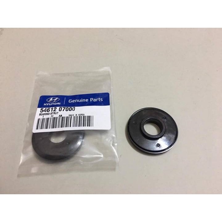 BI BÁT BÈO GIẢM XÓC TRƯỚC , KIA MORNING/PICANTO 5461207000 | Shopee ...