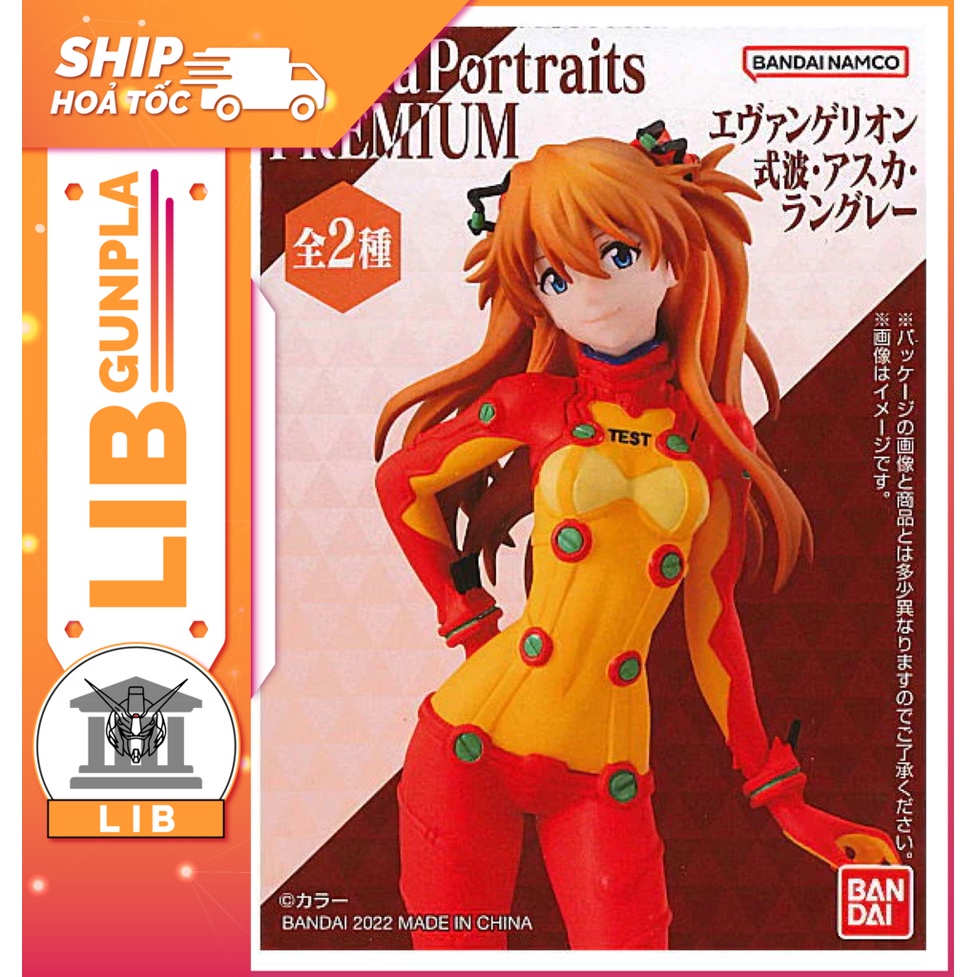 Mô Hình Bandai Gasha Portraits Premium Evangelion Asuka Langley ...