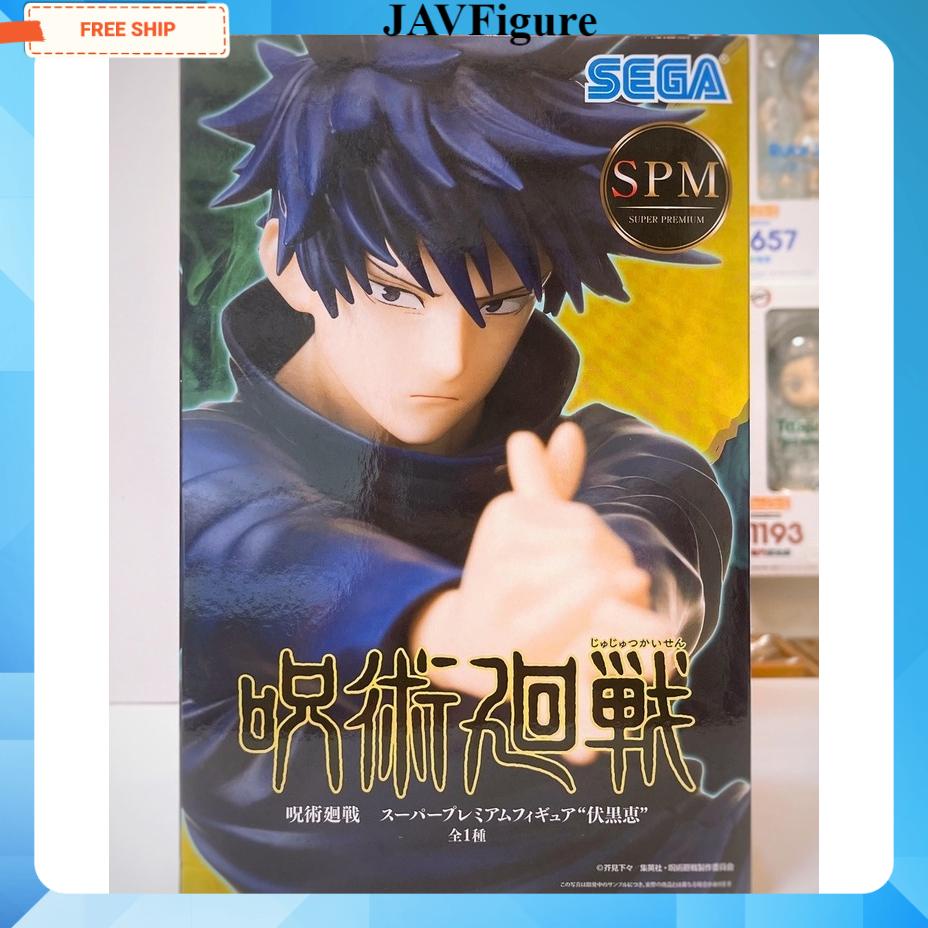 Mô hình Fushiguro Megumi - Figure chính hãng Nhật - Jujutsu Kaisen ...