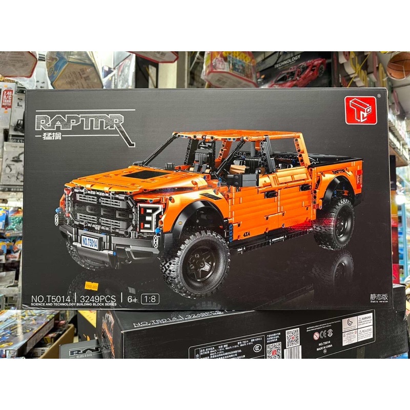 (có sẵn) lắp ráp mô hình technic 42126 / T5014 Xếp hình xe bán tải Ford ...