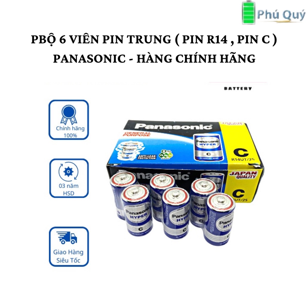 vỉ 2 viên Pin Trung ( Pin R14 , Pin C ) Panasonic - Hàng Chính Hãng ...
