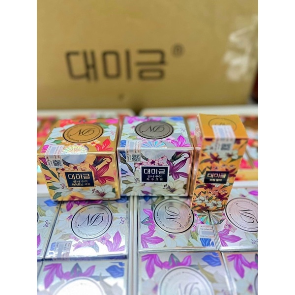 Kem DN kem dưỡng trắng da ngăn ngừa thâm mụn Hàn Quốc DEMEJINE mẫu mới ...