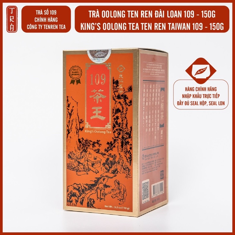 Trà Vương TenRen chính hãng, King's Oolong Tea 109, đóng hộp thiếc, khối lượng 150gr trà ...
