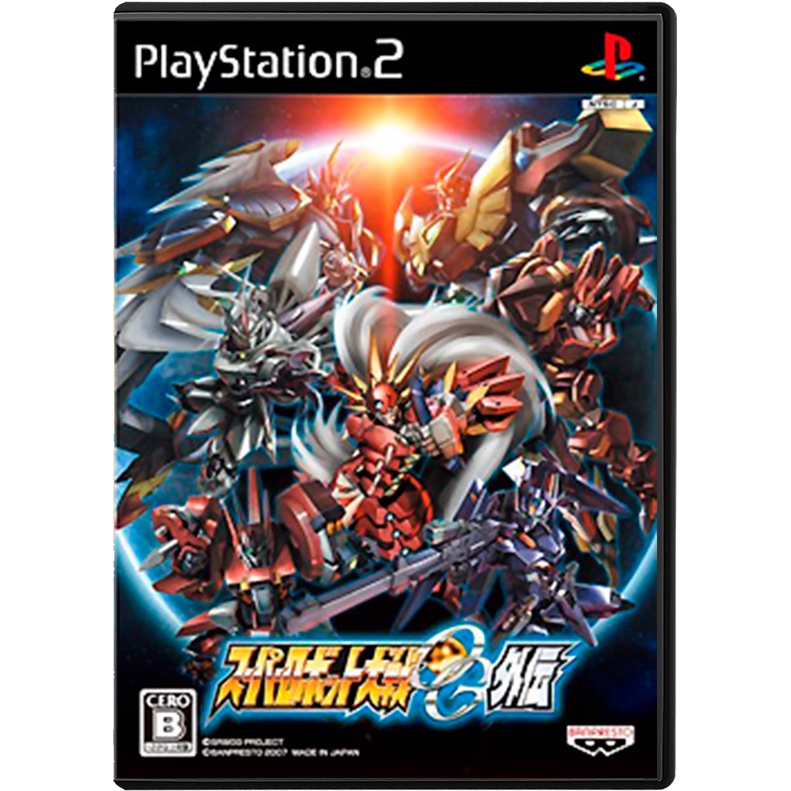 Super Robot Wars Original Generation Gaiden - Đĩa game PS2 | Shopee ...