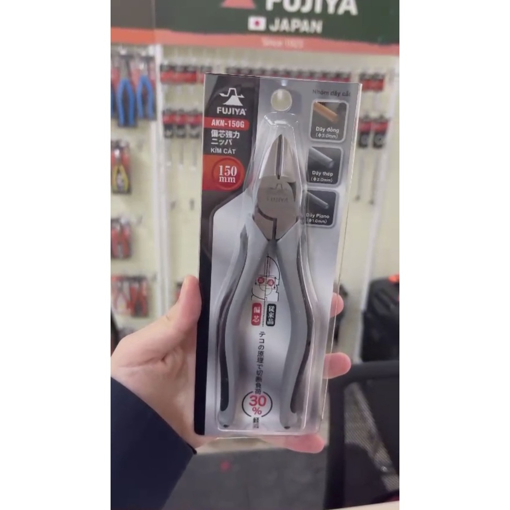 Kìm cắt cường lực Fujiya AKN-150G 150 mm | Shopee Việt Nam
