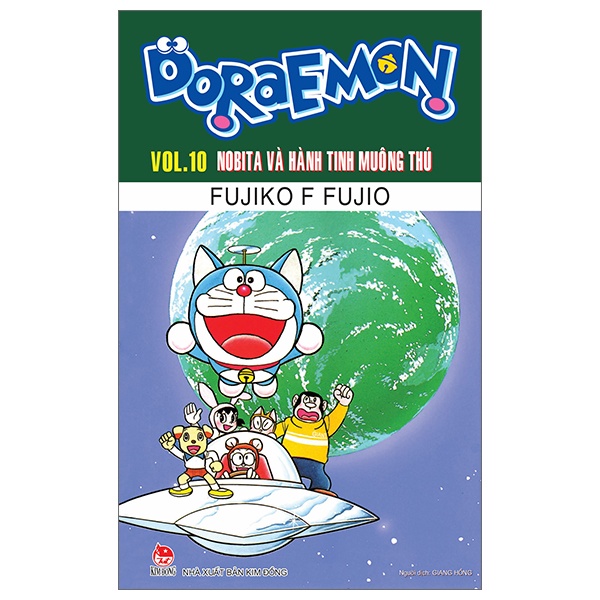 Sách Doraemon - Tập 10: Nobita Và Hành Tinh Muông Thú (Tái Bản 2023 ...