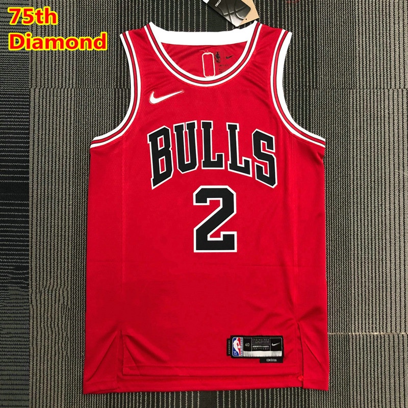 Áo Bóng Rổ Jersey Chicago Bulls 2 Lonzo Phong Cách Retro Cho Nam 2021 ...