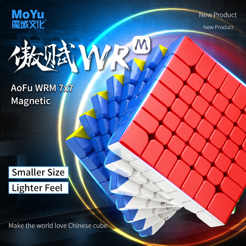MOYU AoFu WRM 7X7 Magnetic Magic Speed Cube Stickerless Professional ...