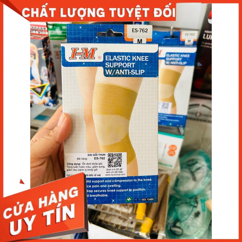 [Ảnh thật] [Chính hãng] Đai hỗ trợ khớp gối I-M Elastic Knee Support Es ...
