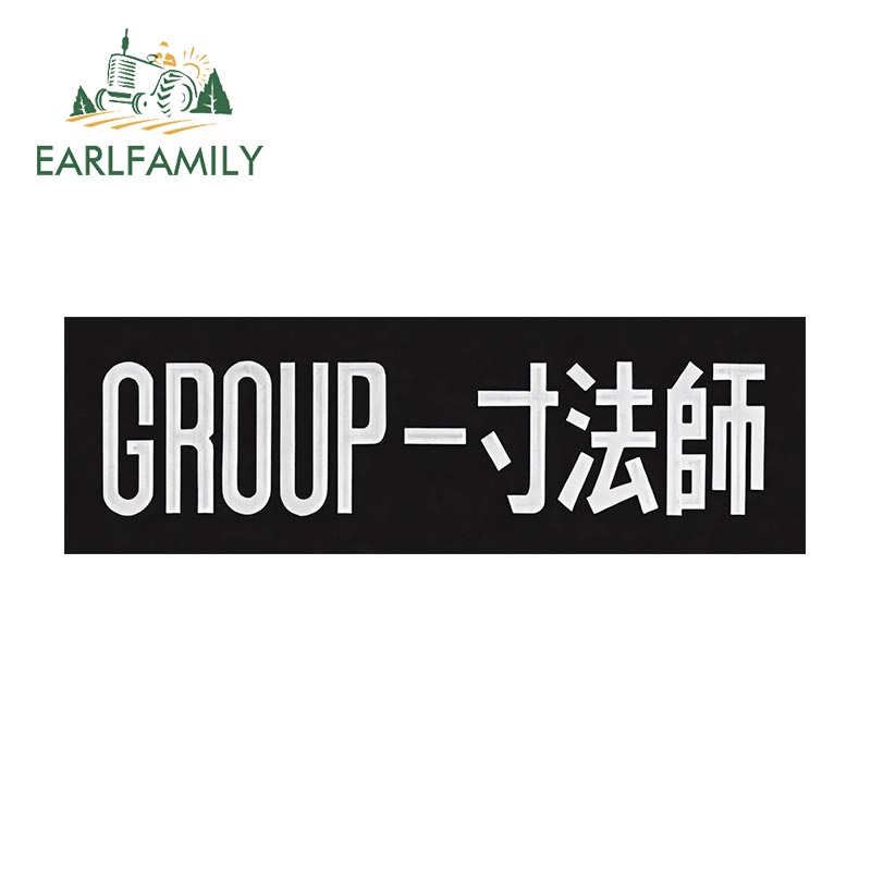 Sticker Logo Bosozoku 13cm Chống Thấm Nước Chống Nắng Phong Cách Nhật ...