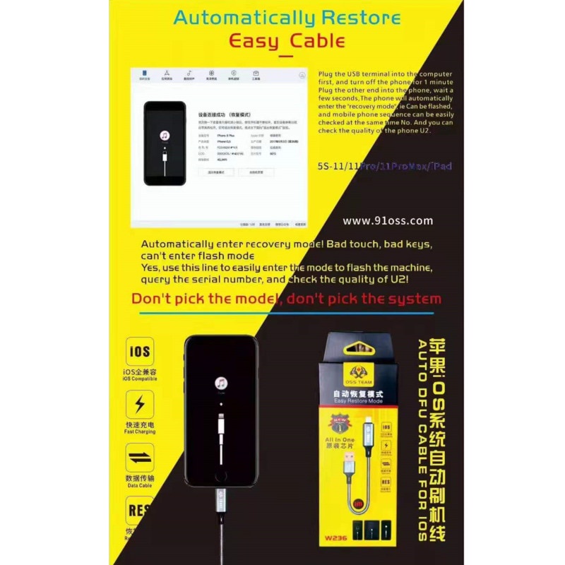 Auto đưa về recovery OSS Team Auto DFU cable for IOS | Shopee Việt Nam