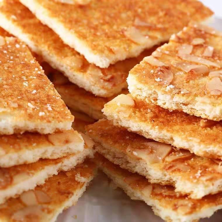 Bánh Hạt Xiang Cui Yao Guo Bing 300g | Shopee Việt Nam