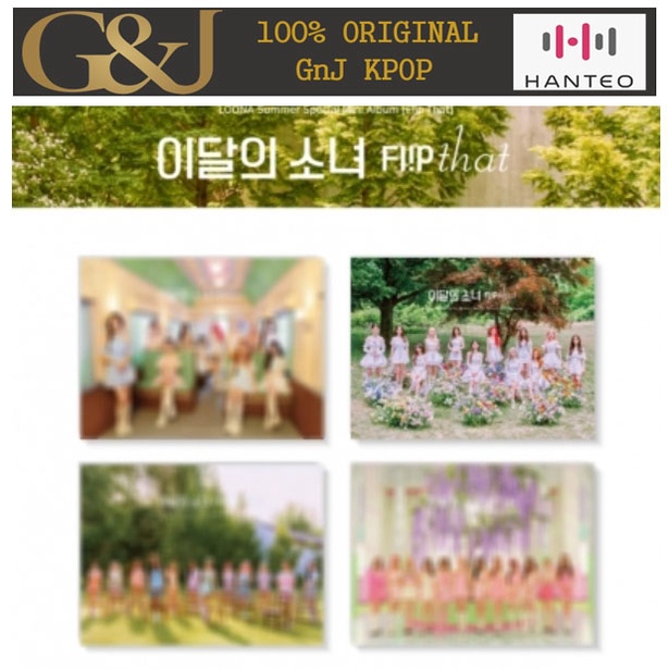 LOONA - SUMMER SPECIAL Mini Album (Flip That) | Shopee Việt Nam