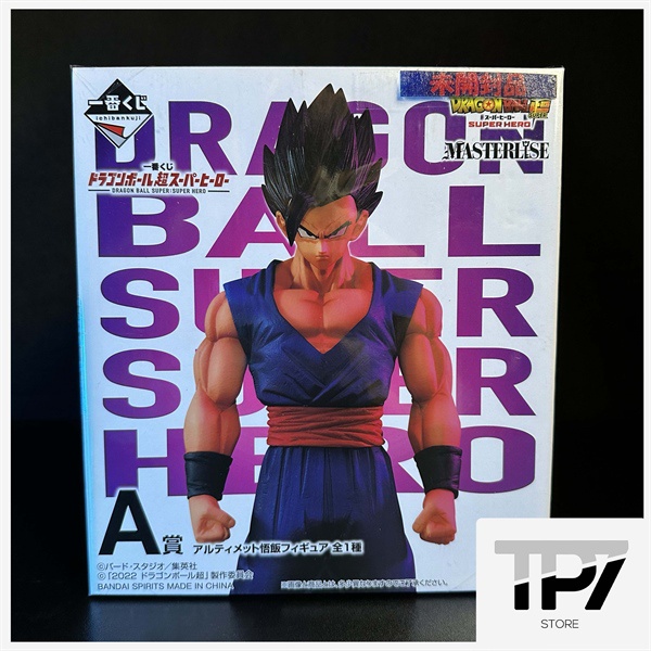 Mô hình Gohan Mystic - DBS Hero Movie - Bandai - Nội địa Nhật (Hộp) | Shopee Việt Nam