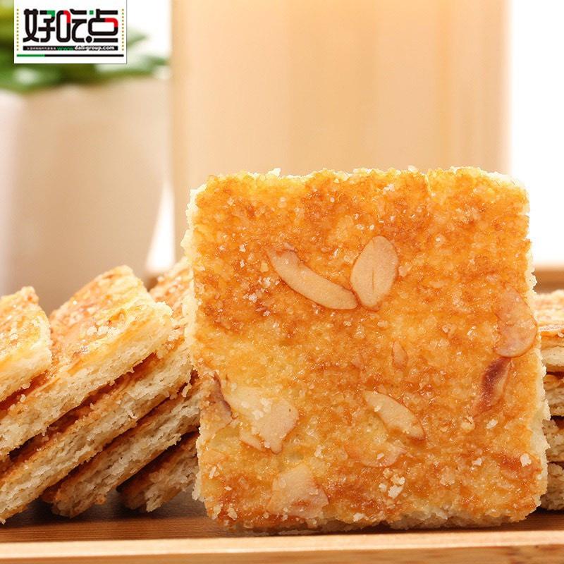 Bánh Hạt Xiang Cui Yao Guo Bing 300g | Shopee Việt Nam
