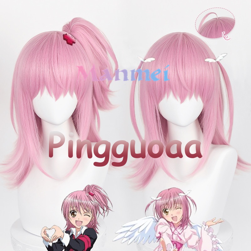 Manmei Anime Shugo Chara! Hinamori Amu 45cm Long Pink Wigs with ...